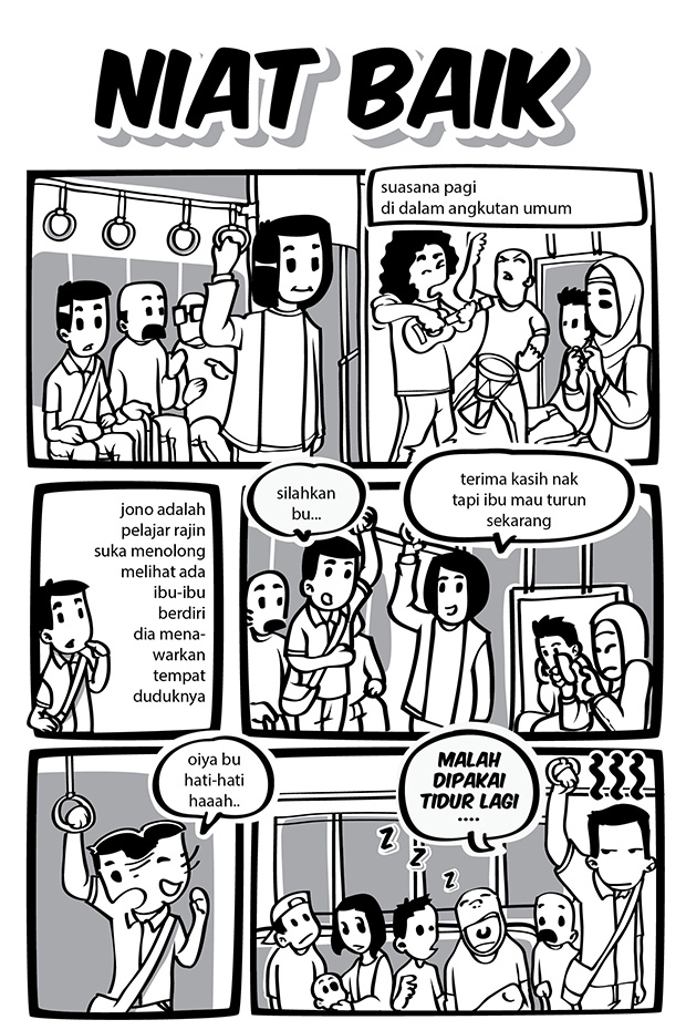 Guru Buru-Buru | HelloMotion.com Guru Buru-Buru | HelloMotion.com